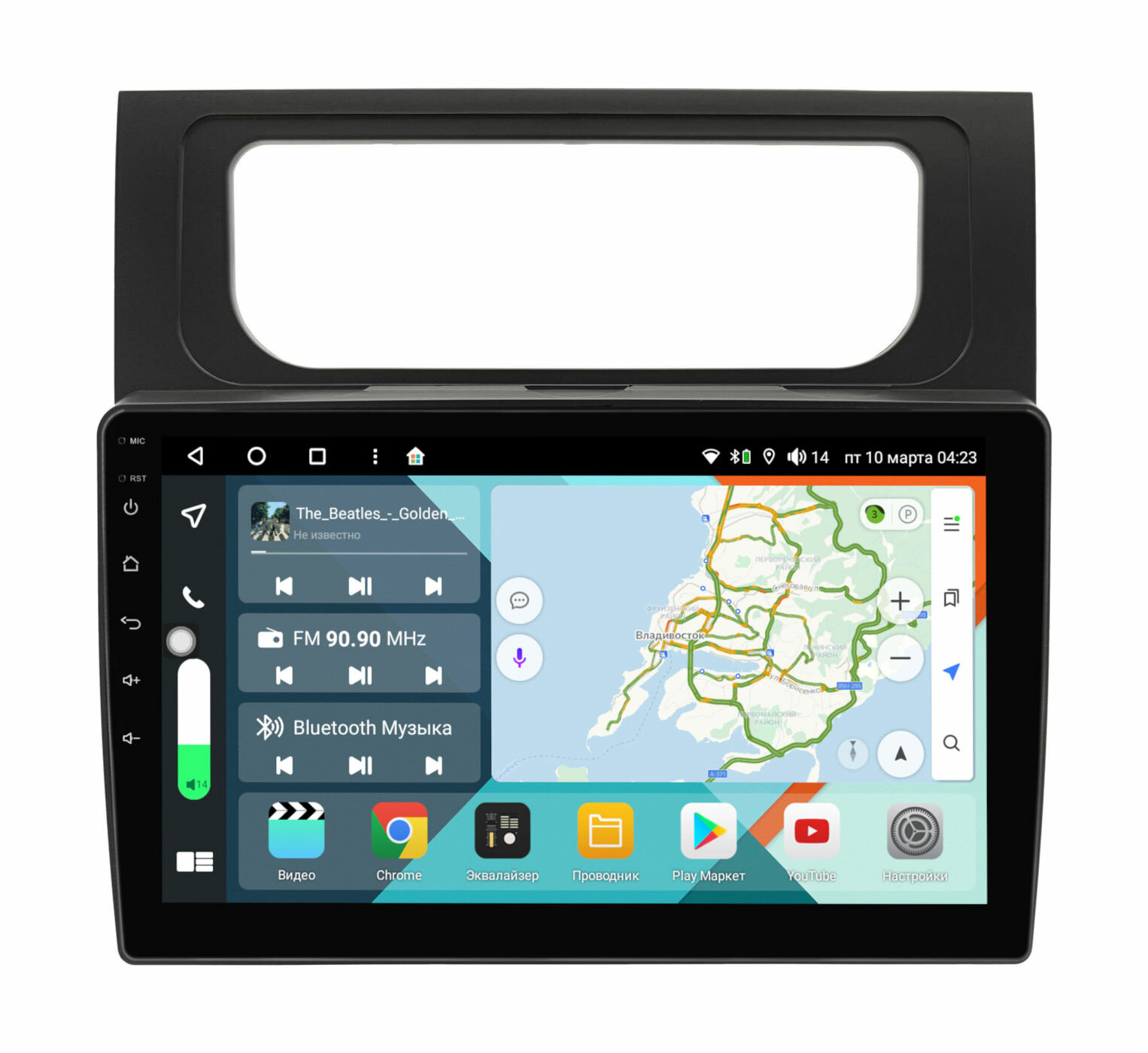 Магнитола Volkswagen Touran 2010 - 2015 черная 10 дюймов, 4/64GB, 8 ядер, DSP, 4G, Android 10 / Wide Media