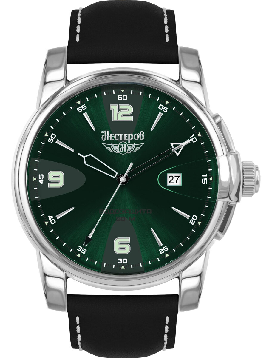 Наручные часы