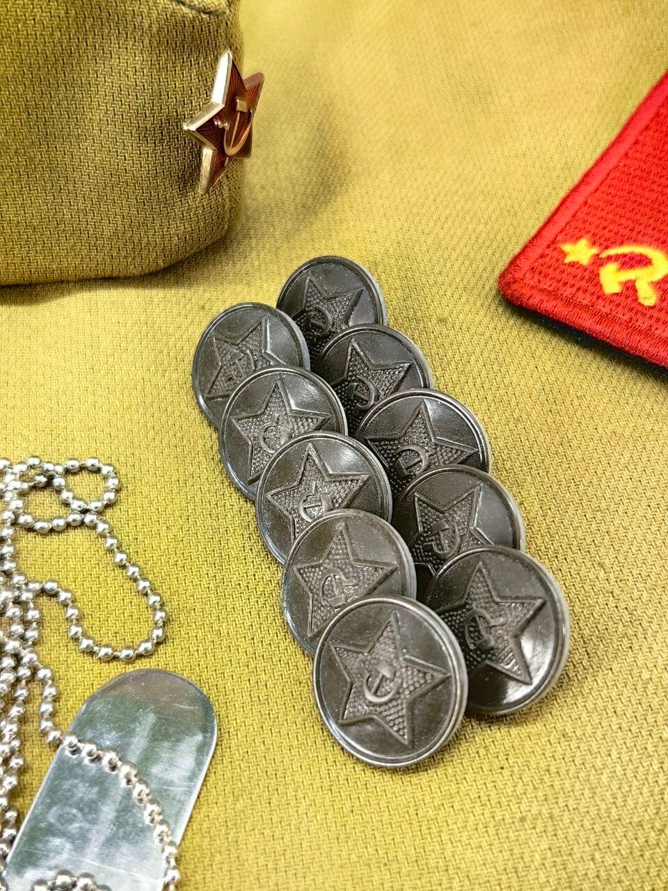 Пуговица звезда СССР 22 мм с ободком пластиковая хаки 10 штук (с хранения)