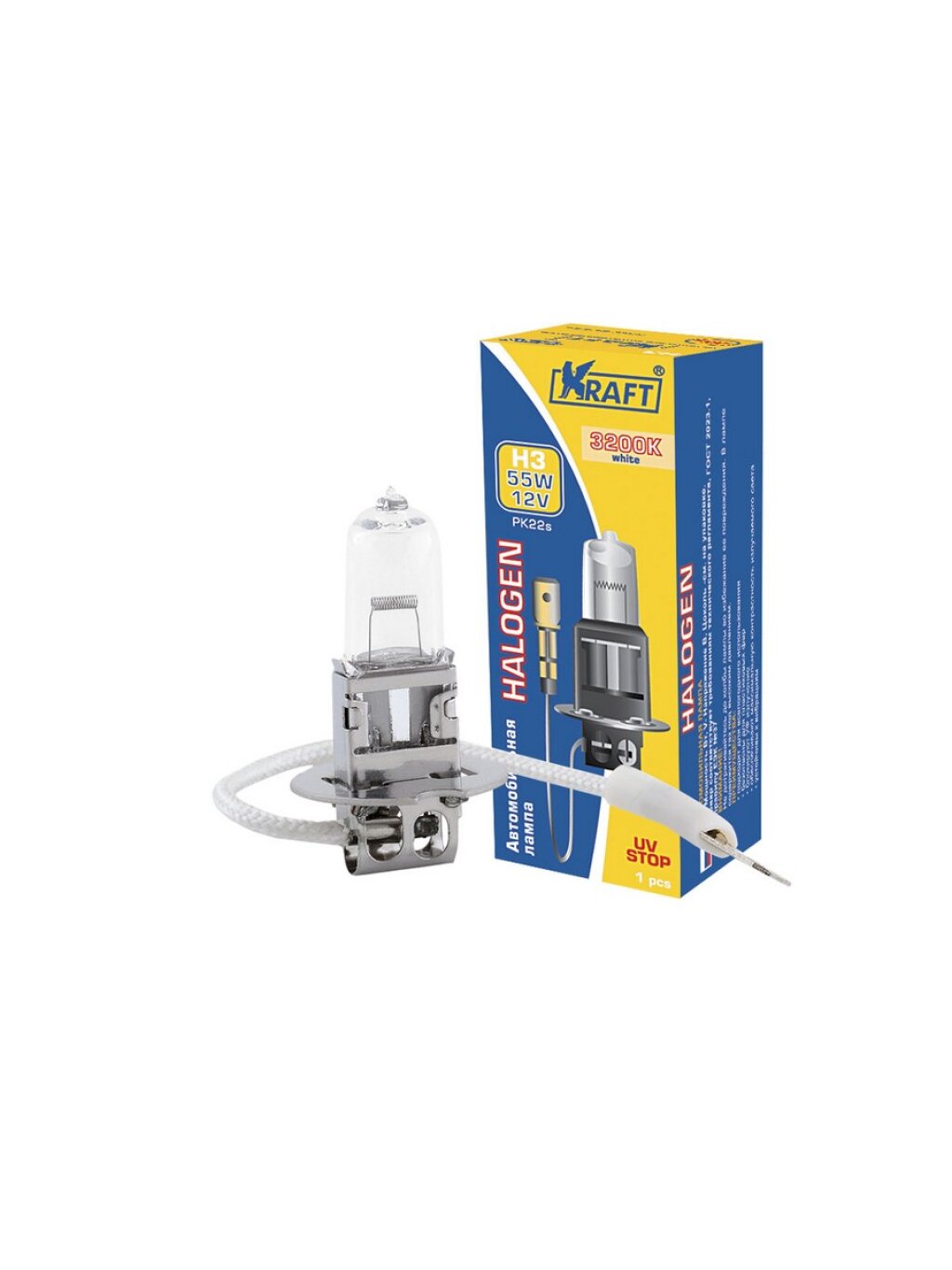 Лампа галогенная Kraft KT 700006 H3 12V 55W, 1