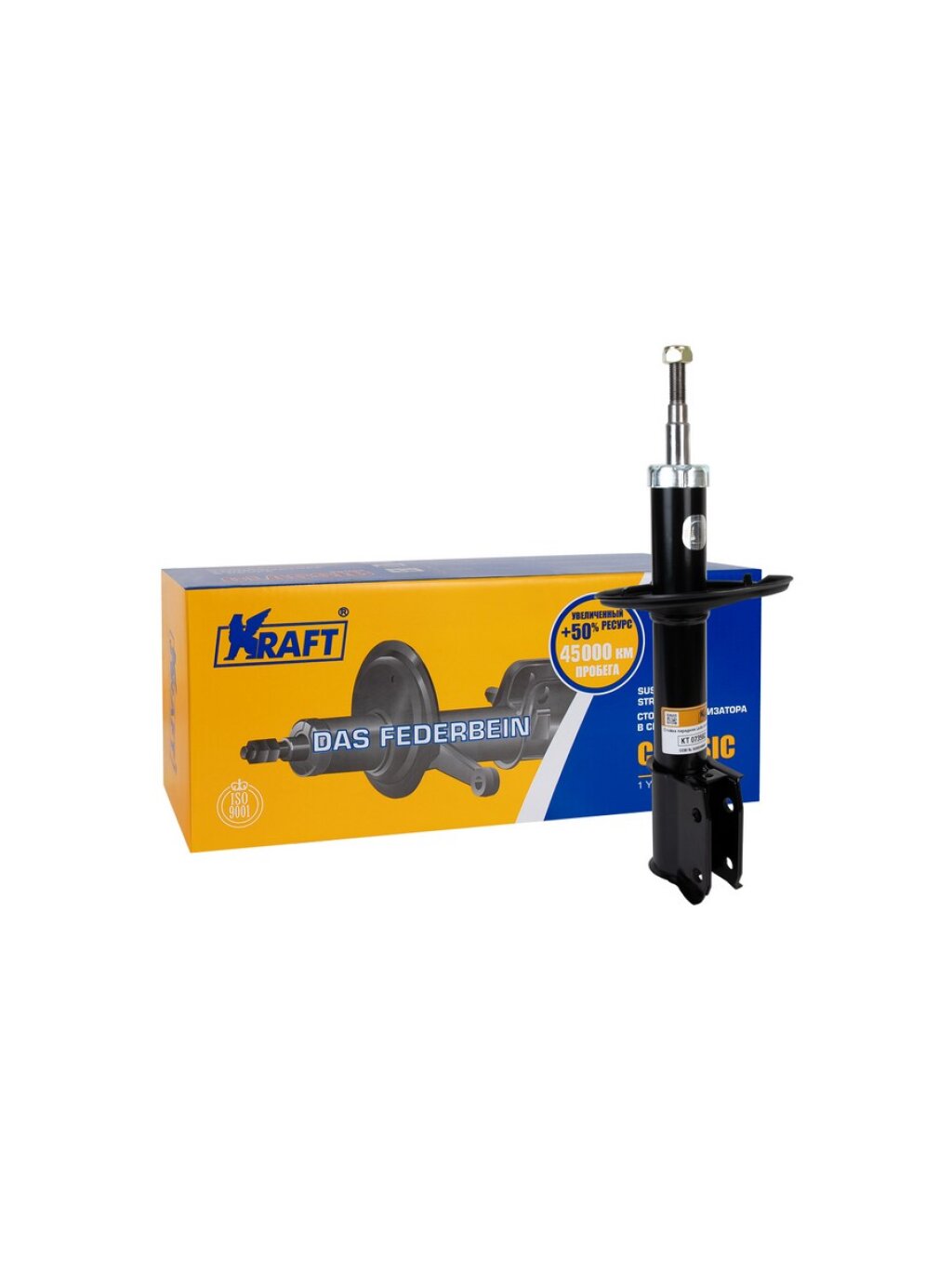 Амортизатор KRAFT KT 073582