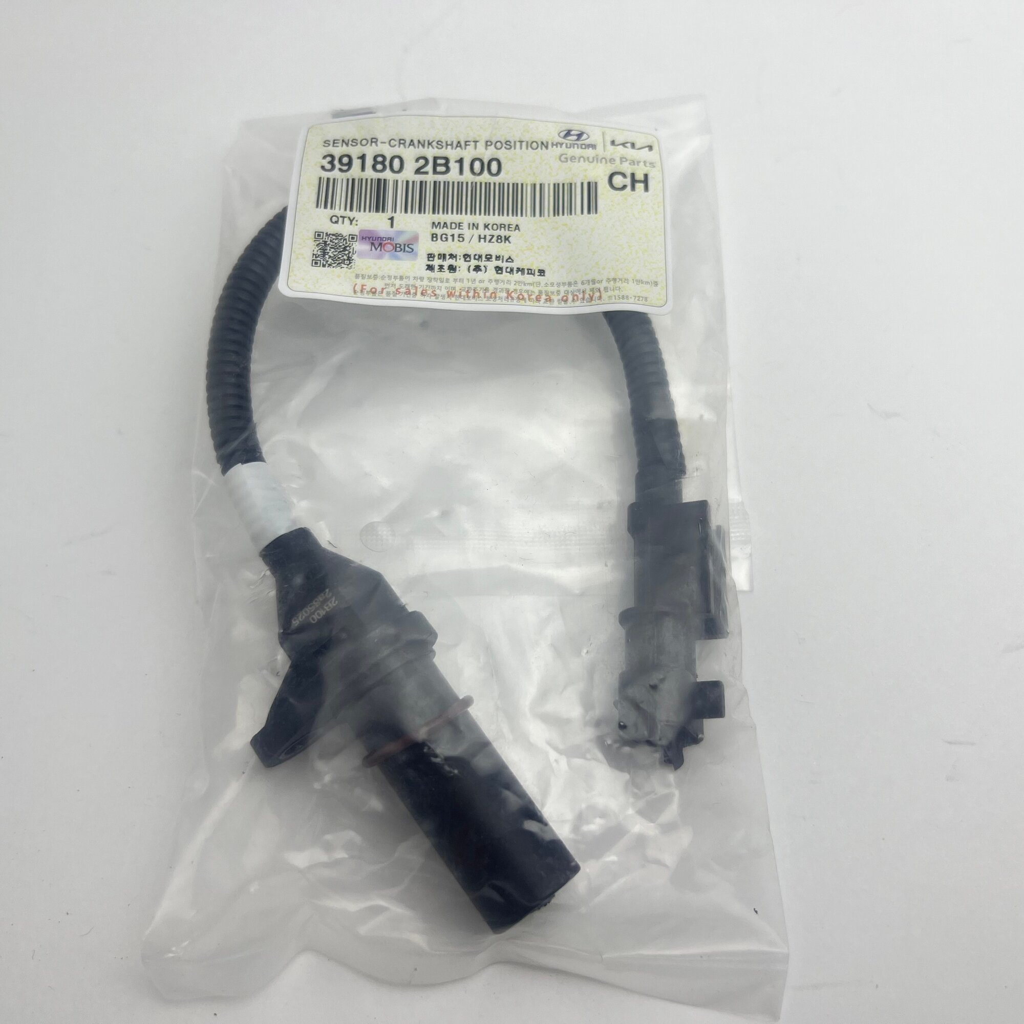 Датчик положения коленвала 391802b100 Хендай Солярис Элантра Ай 30 Киа Рио 3 Киа Сид Hyundai Solaris Elantra Ka Rio Ceed Cerato артикул 391802b100