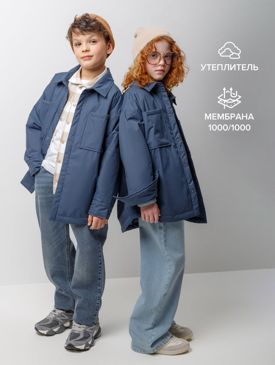 Куртка ВК 30151/3 ГР