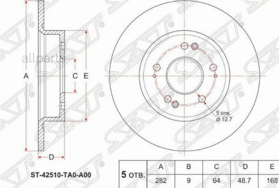 SAT ST-42510-TA0-A00 Диск тормозной (Зад) Honda Accord 08-13 / Vezel 13-21