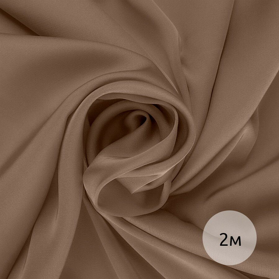 Ткань шелк Армани 90г/м² 97% ПЭ 3% Спандекс шир.150см TBYArm-077 цв.77 бежевый уп.2м