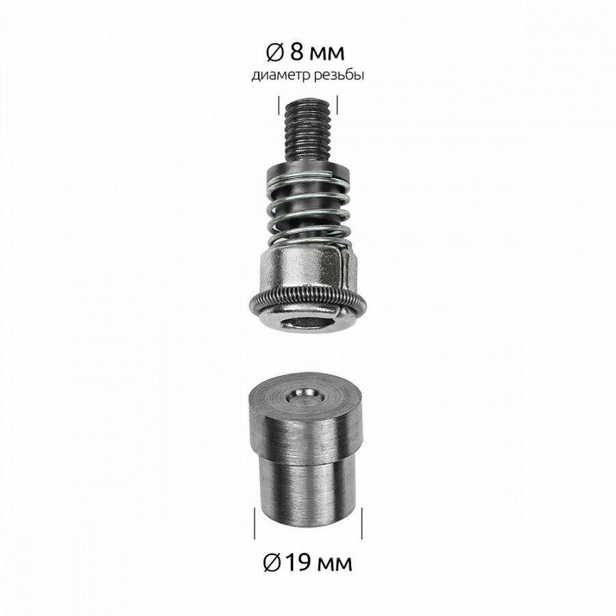 Насадка для установки хольнитенов двухсторонних TBY.5209 N33,5 9х9 (для пресса TBY-1)