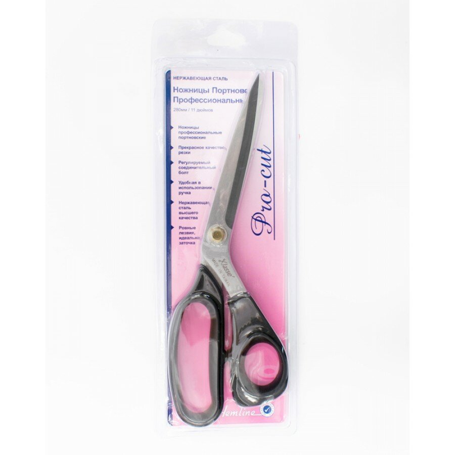 Ножницы портновcкие профессиональные 280 мм черно-серые ручки HEMLINE 326