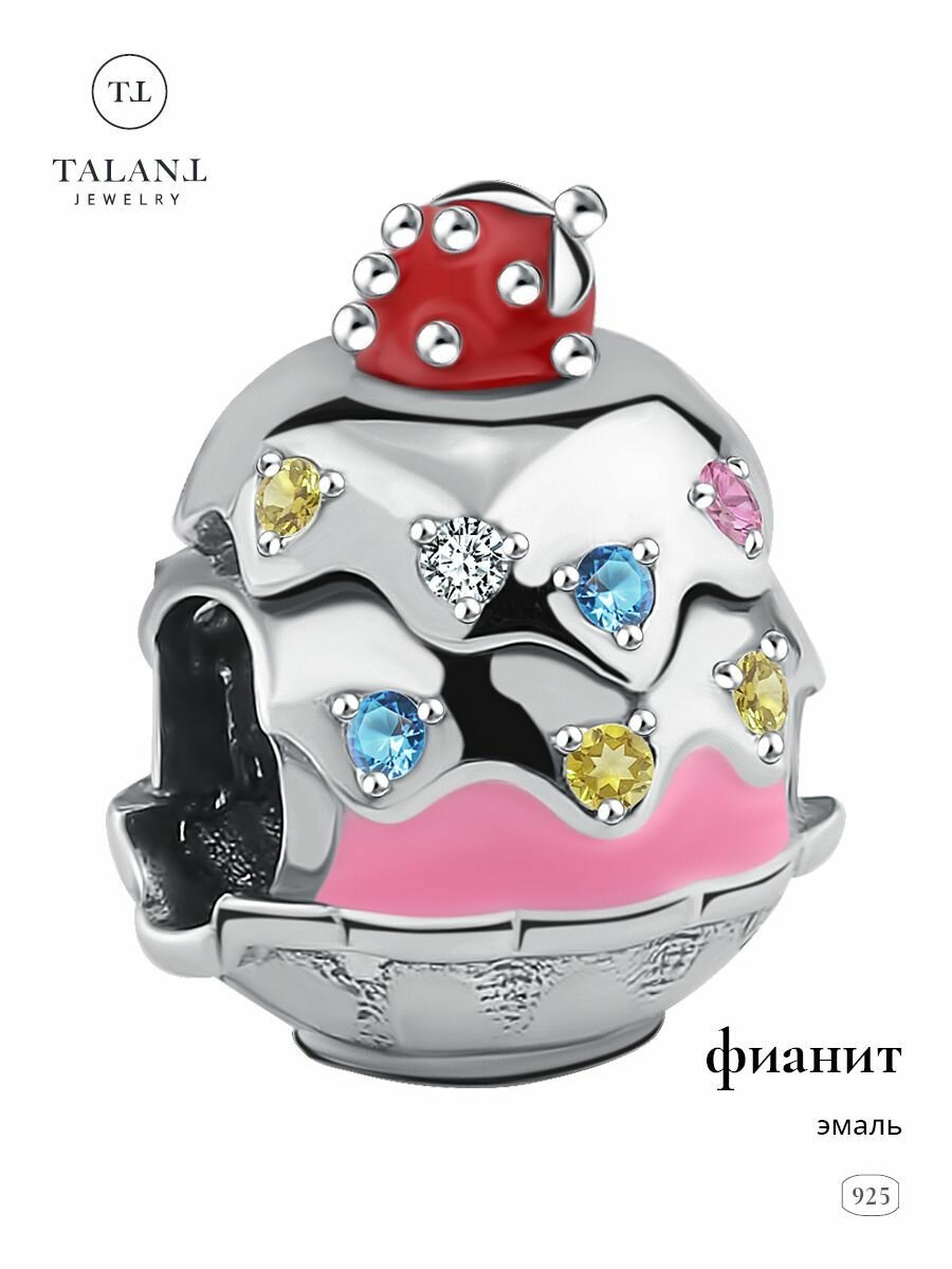 Шарм TALANT, серебро, 925 проба, родирование, фианит, серебристый
