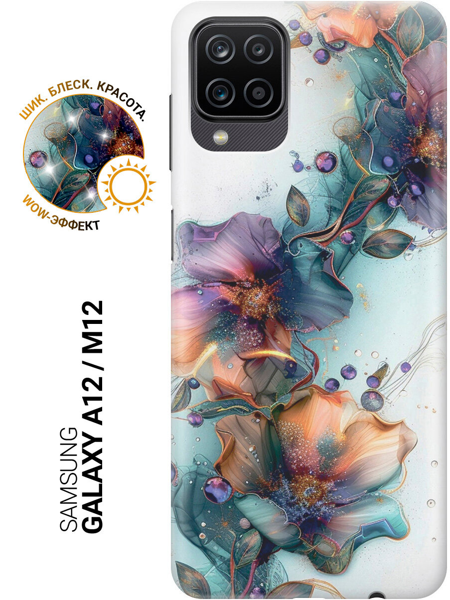Силиконовый чехол на Samsung Galaxy A12 / M12 с принтом "Мистические цветы"