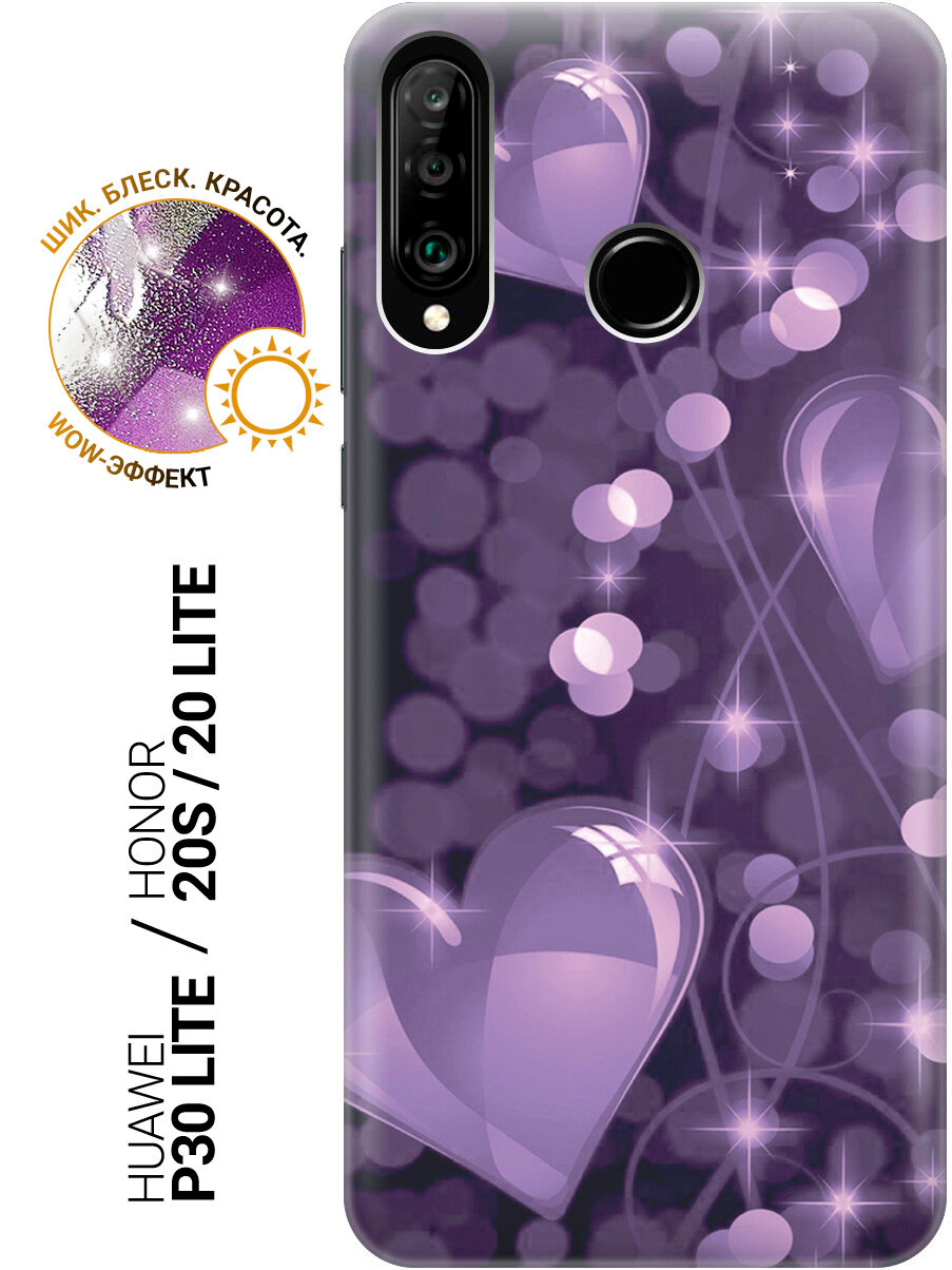 Силиконовый чехол на Honor 20 Lite, 20s, Huawei P30 Lite, Хуавей П30 Лайт, Хонор 20 Лайт, 20s с эффектом блеска "Любовь в фиолетовом цвете"