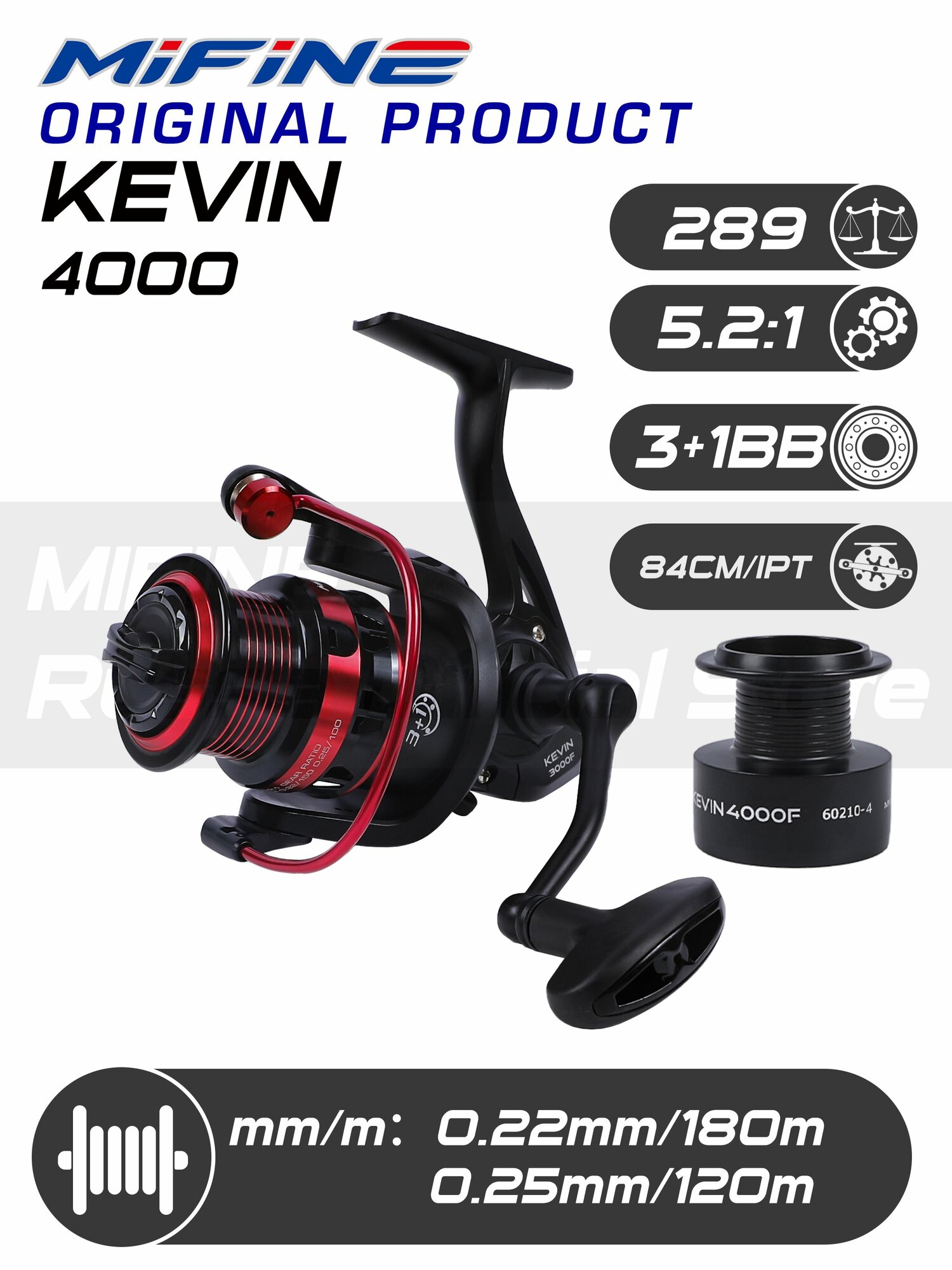 Катушка рыболовная MIFINE KEVIN 4000F 4B