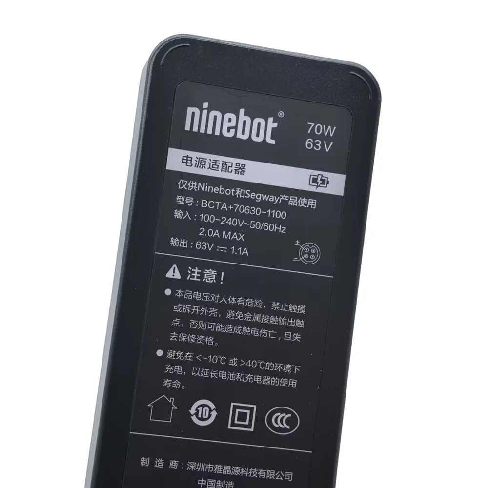 Зарядное устройство Ninebot Mini Pro EU — фото 1