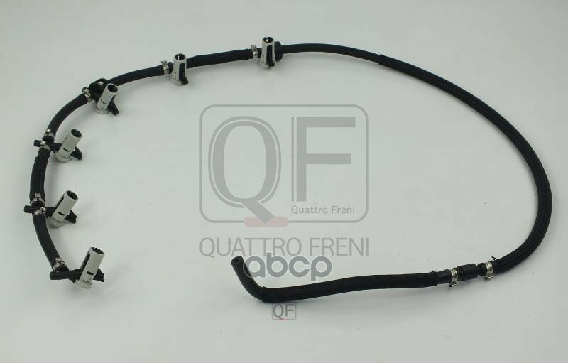 Трубопровод обратный, QF26A00062 BMW QUATTRO FRENI арт. QF26A00062