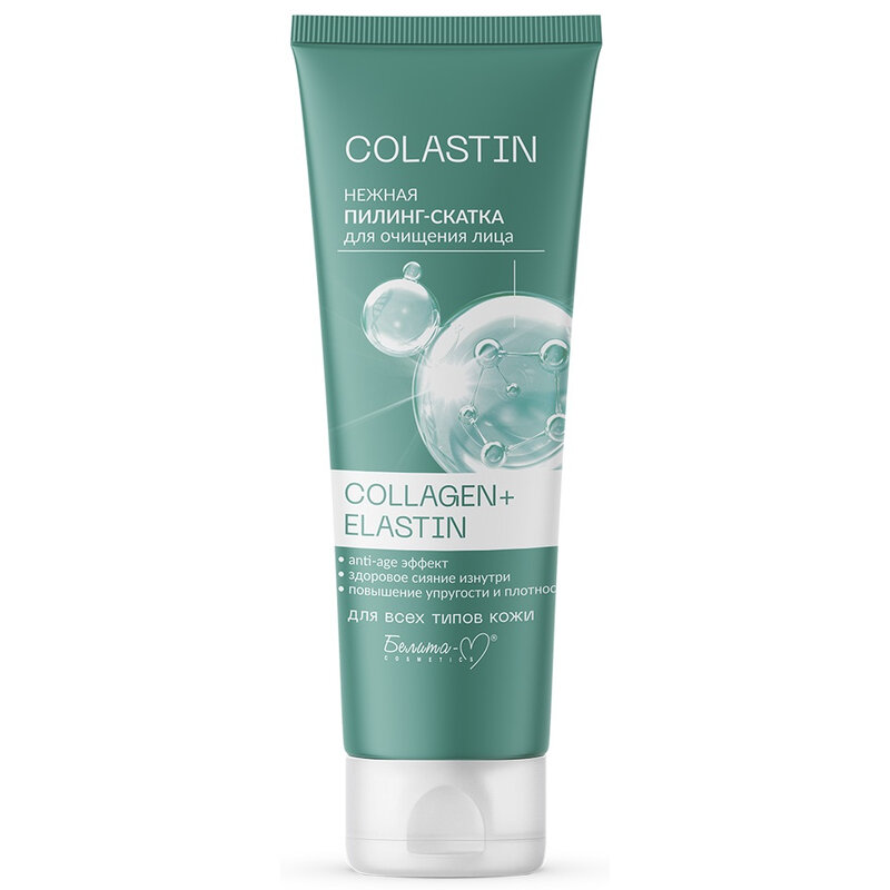 Белита-М COLASTIN Пилинг-скатка для очищения лица COLLAGEN+ELASTIN нежная 75 г