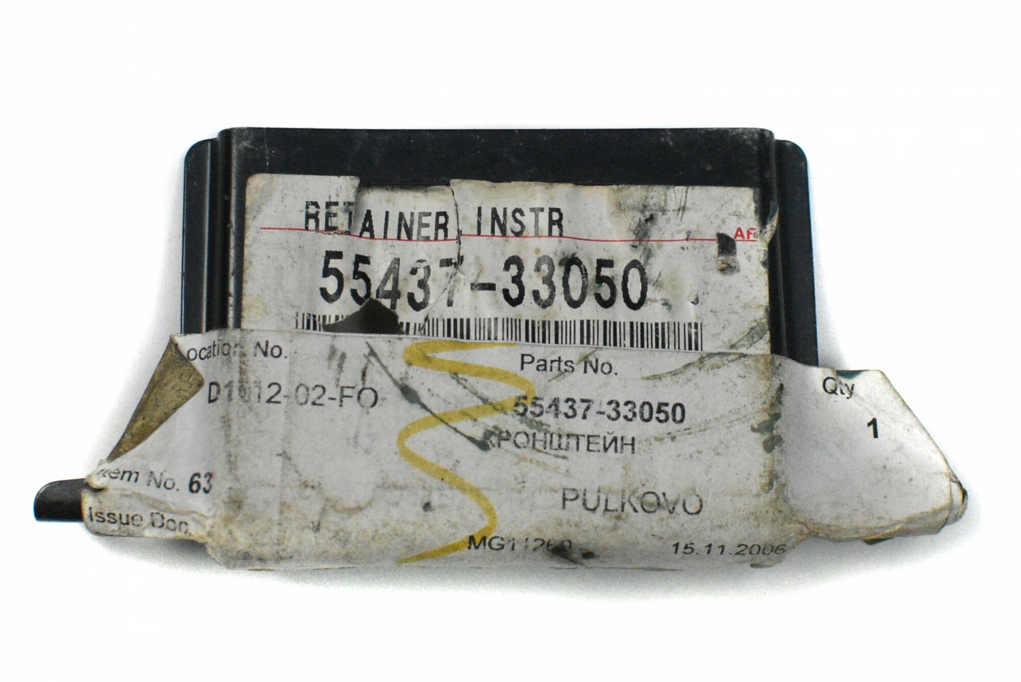 Фиксатор, финишная панель приборного щитка Toyota Camry 09 2001 - 01 2006