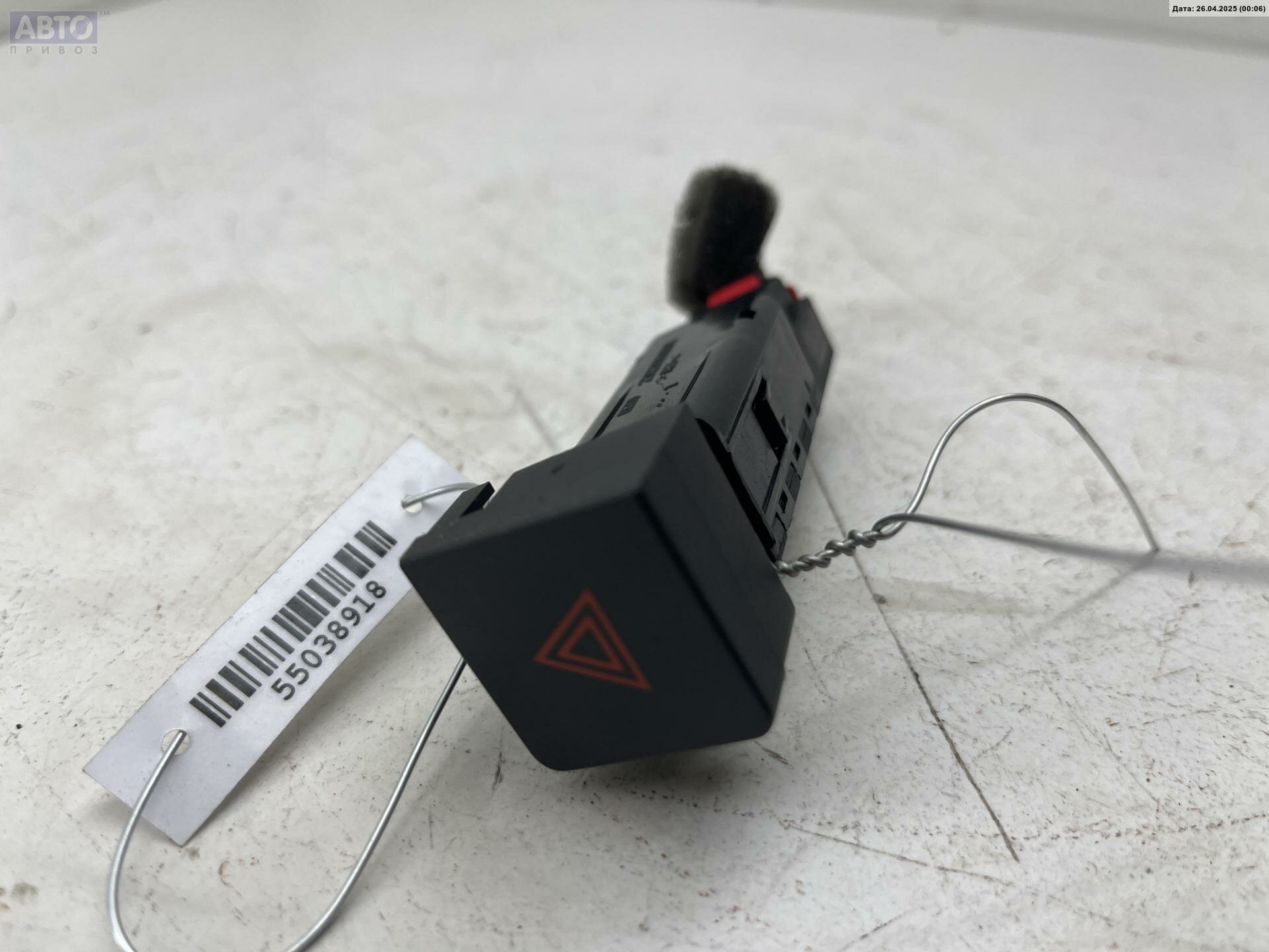 Кнопка аварийной сигнализации (аварийки) Chevrolet Captiva