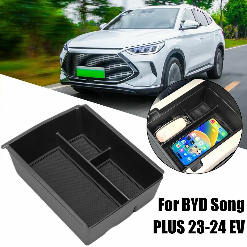 Подходит для BYD Song PLUS 23-24 EV Ящик для хранения в подлокотнике автомобиля