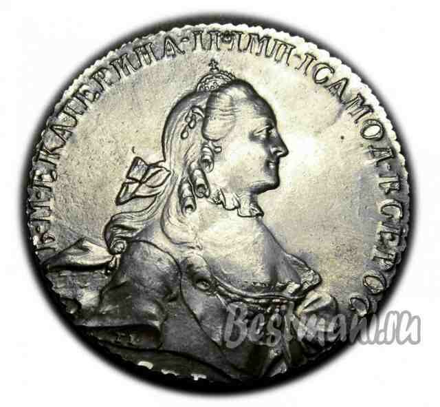 Монета рубль 1765 года спб ЯI, сувенирная копия монеты, нумизматика, деньги для коллекции