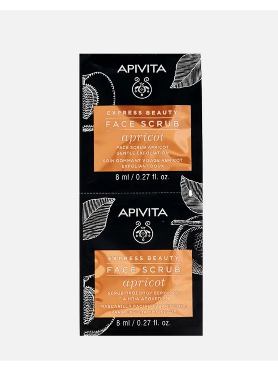 Скраб-эксфолиант для лица APIVITA express beauty apricot