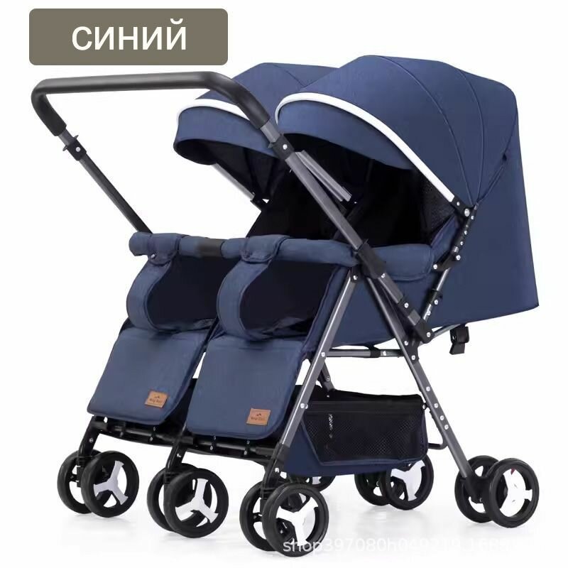 Коляска прогулочная