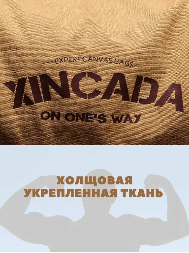 Сумка , 44х26, черный — фото 1