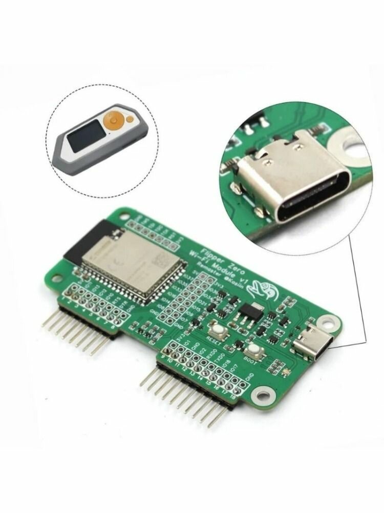 Flipper Zero Wi - Fi Dev Board Официальный Wi - Fi — фото 1