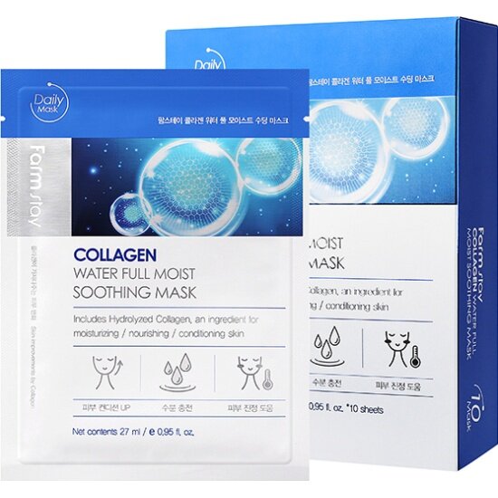 Тканевая маска для лица Farmstay успокаивающая, с коллагеном 27 мл*10 шт