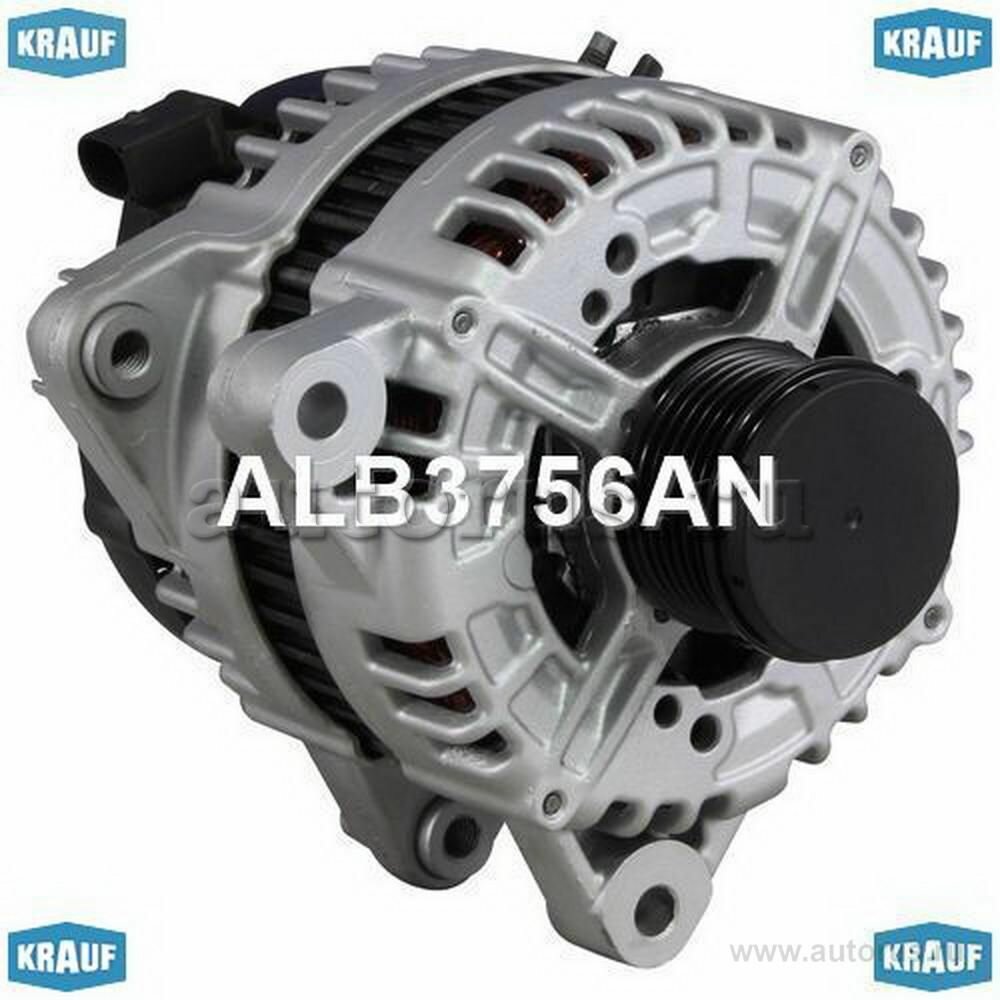 Генератор, для Вольво S80, V70, Ленд Ровер Фрилендер арт ALB3756AN