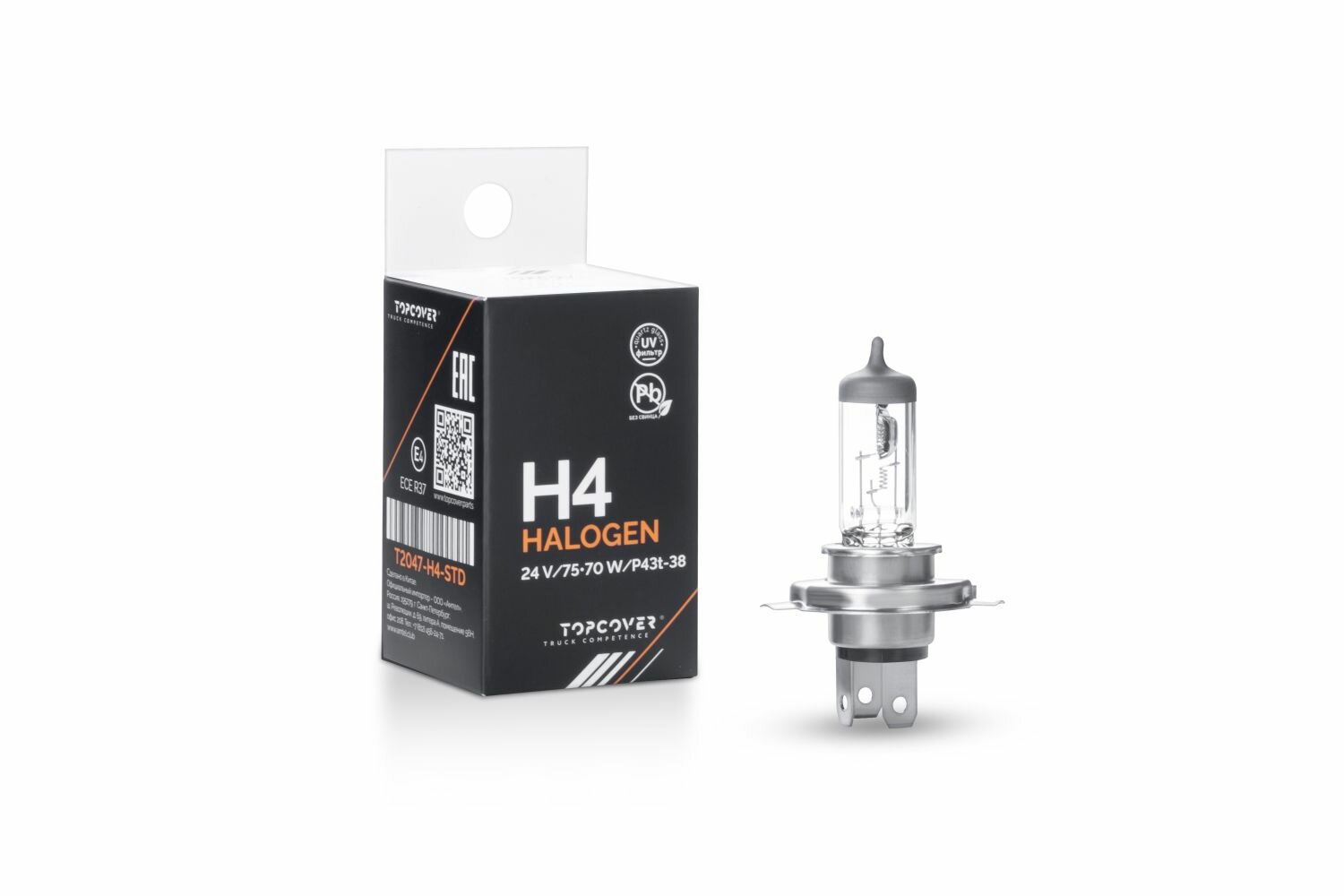 Лампа H4 24V-75 70W, подходит для FAW CA4180 J5 J6 Джей 7 Foton Auman EST HOWO A5 A7 T5G Скания 4 P series R T 5 G Shaanxi Shacman F2000 F3000 X3000 X6000 Sinotruk Sitrak C7H Тойота Королла E10