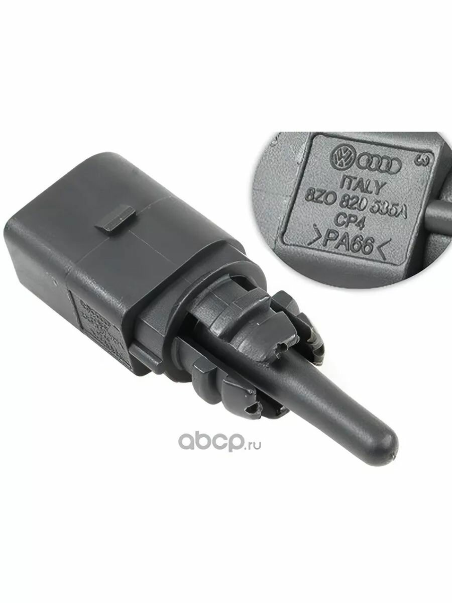 Датчик наружной температуры