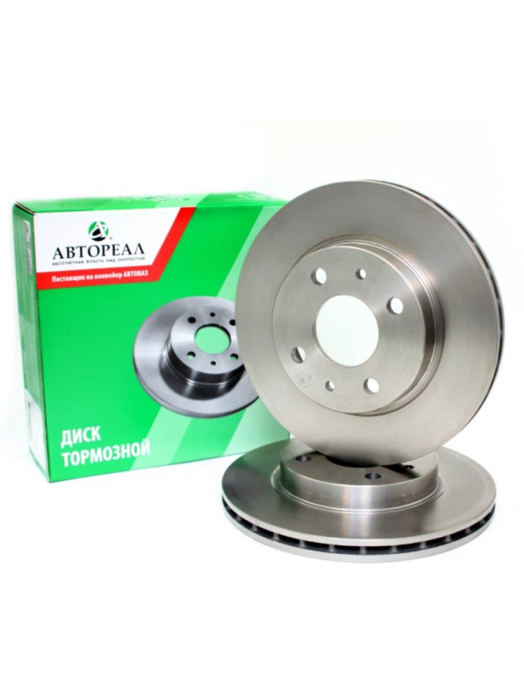 Диск тормозной для а/м ВАЗ 2110 (R-13) вентилируемый "Автореал"