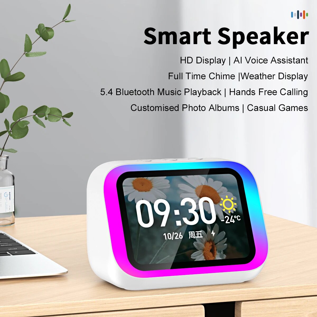 Портативный Bluetooth-переводчик situ white