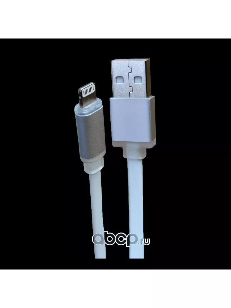 Кабель USB Mfi1м, LED-подсветка (голубой)