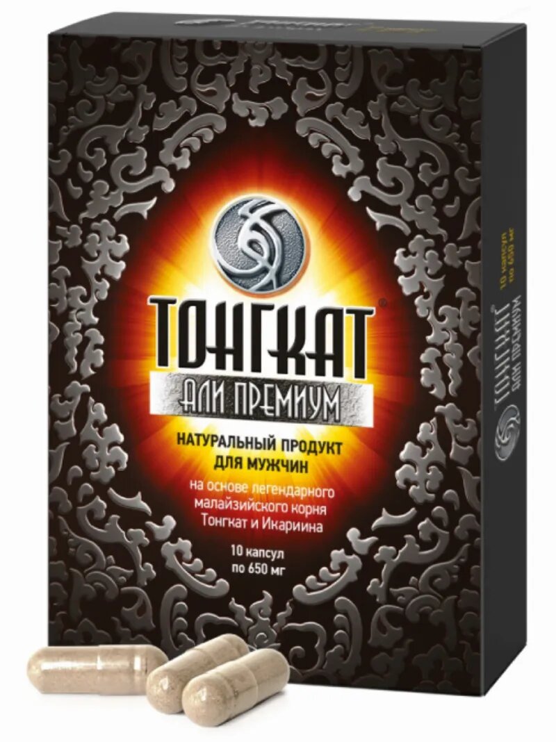 Тонгкат али премиум, для мужского здоровья, капсулы массой 632 мг, 10 шт.