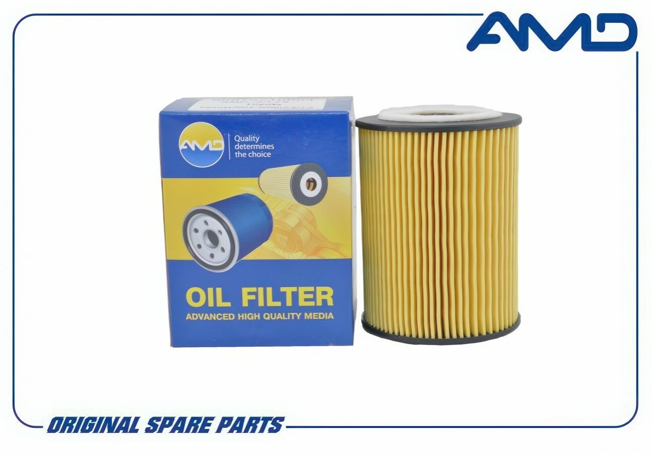 Фильтр масляный для Хендай Акцент, Гетц, Матрикс AMD. FL36 AMD
