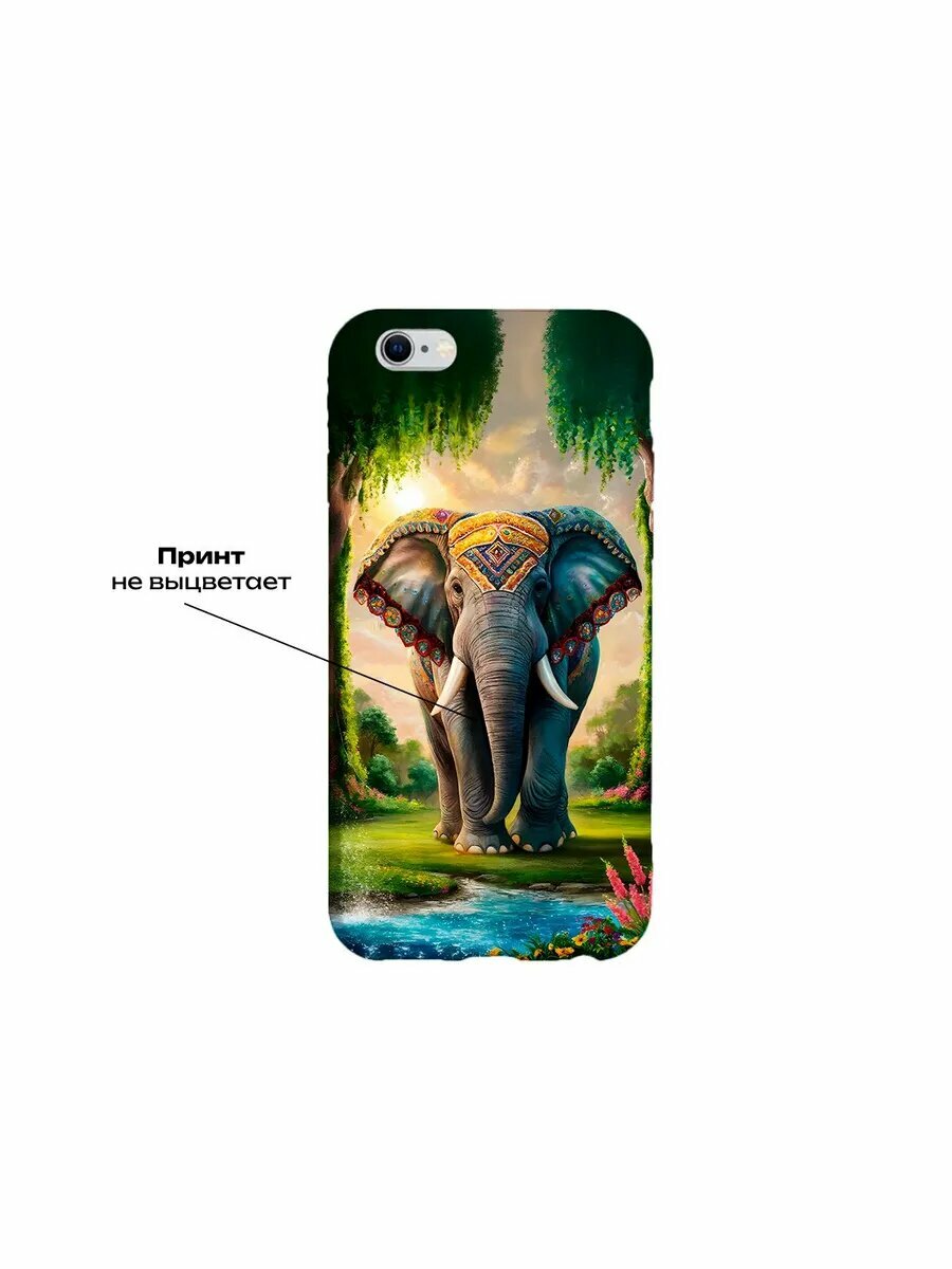 Чехол Слон на iPhone 8 Plus / iPhone 7 Plus — фото 1