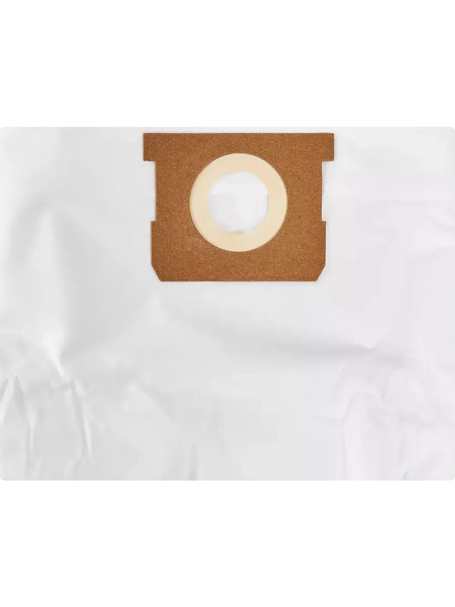 Мешки тканевые для пылесоса NJTV0077JD01 18 л, 4 шт.