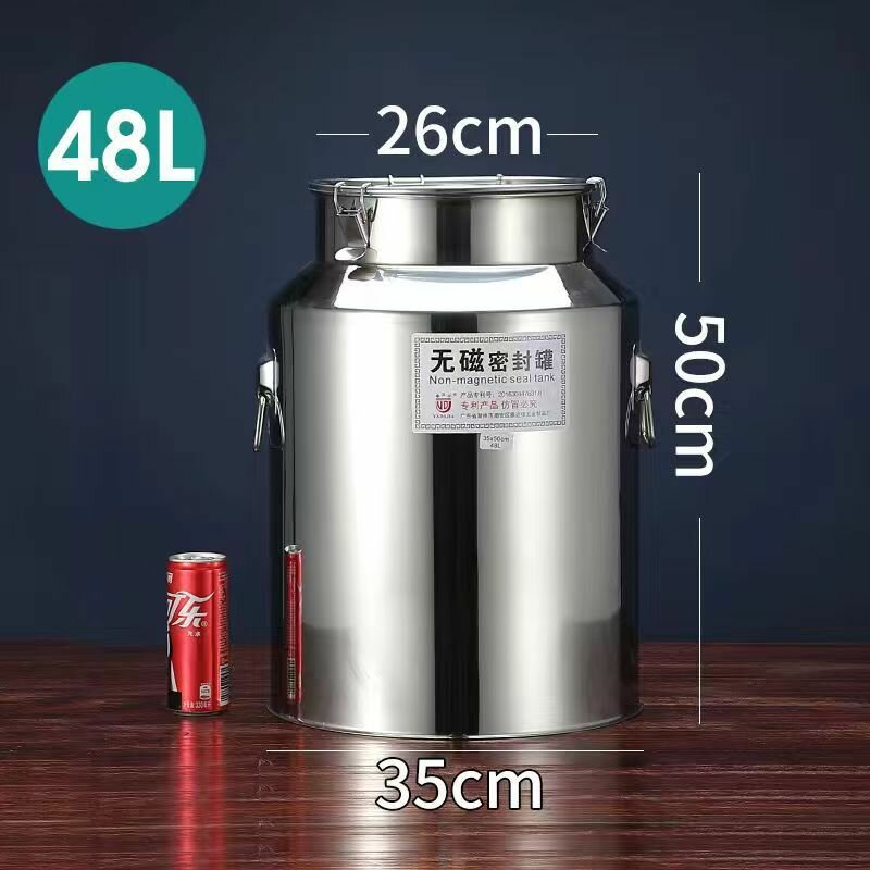 Бочка для транспортировки