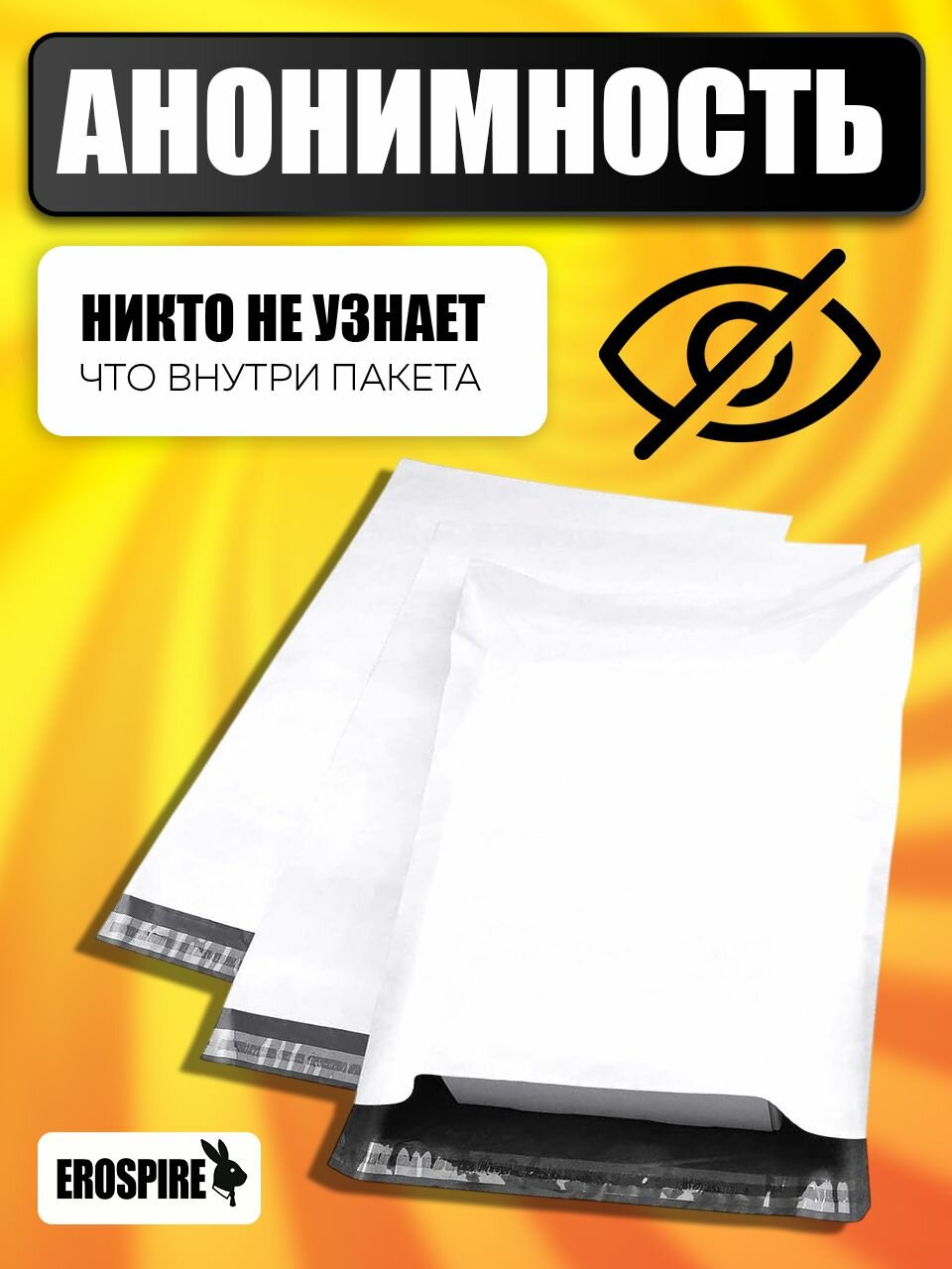 Двуглавый AV-вибратор с USB-зарядкой G-spot для мастурбации секс-игрушки для взрослых A3 — фото 1