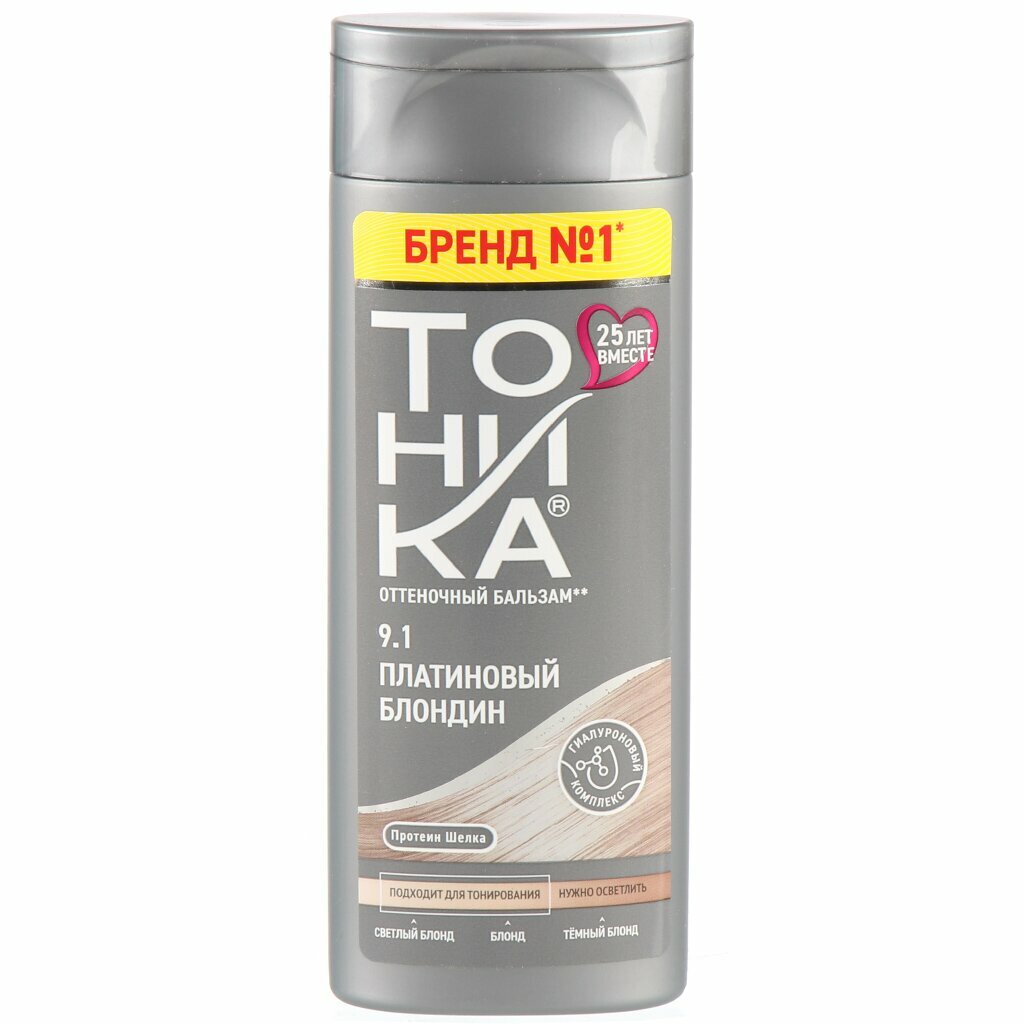 Оттеночный бальзам для волос, Тоника, 9.1, платиновый блондин, 150 мл