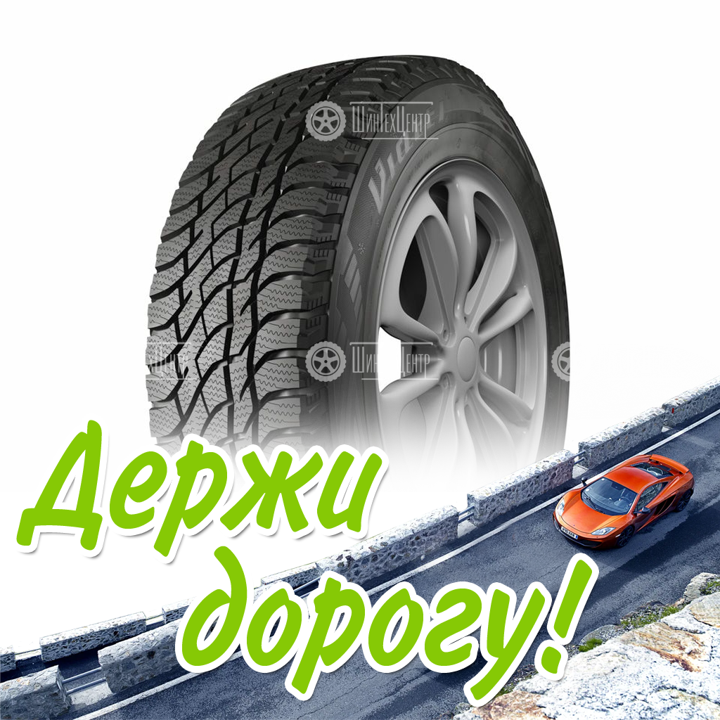 Шина Viatti 265/60/18 T 110 Bosco S/T V-526 Старше 3-Х Лет Зимняя для легковых автомобилей и кроссоверов