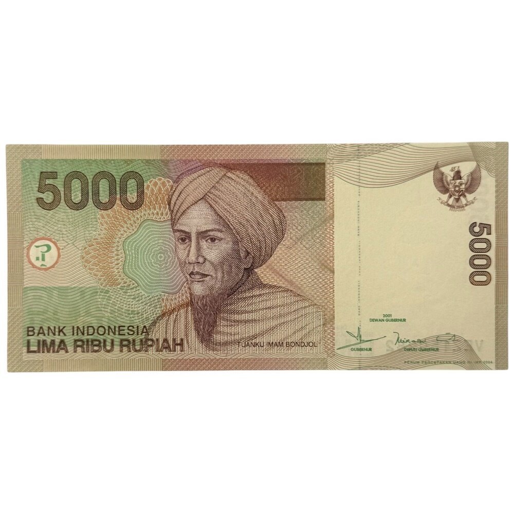 Индонезия 5000 рупий 2001 г. (Серия VEZ)