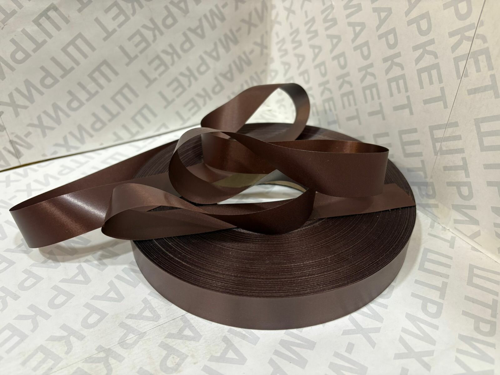 Лента сатиновая коричневая 25х200 (для TT-печати) 1 рулон в комплекте