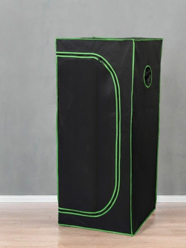 Гроутент гроубокс 60 х 60 х160 см