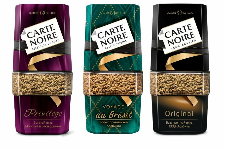 Кофе растворимый Carte Noire Original, Bresil, Privilege по 90 гр набор из 3 видов