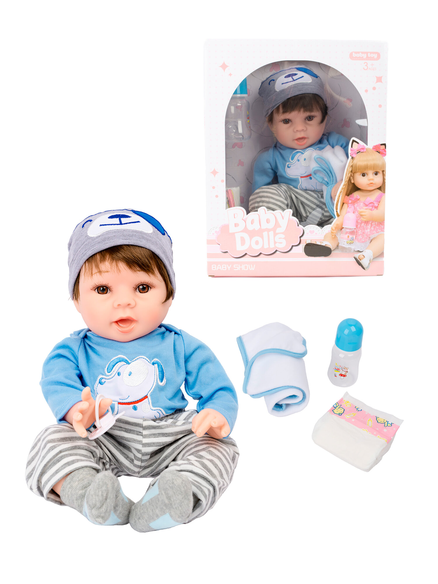 Пупс для девочки с аксессуарами (AD8820-2)