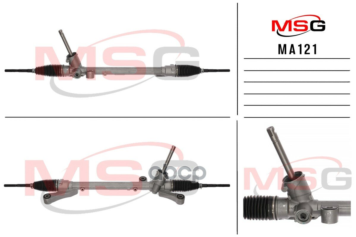 Рулевая рейка без ГУР новая Mazda 2 2007-2014 MSG арт. MA121
