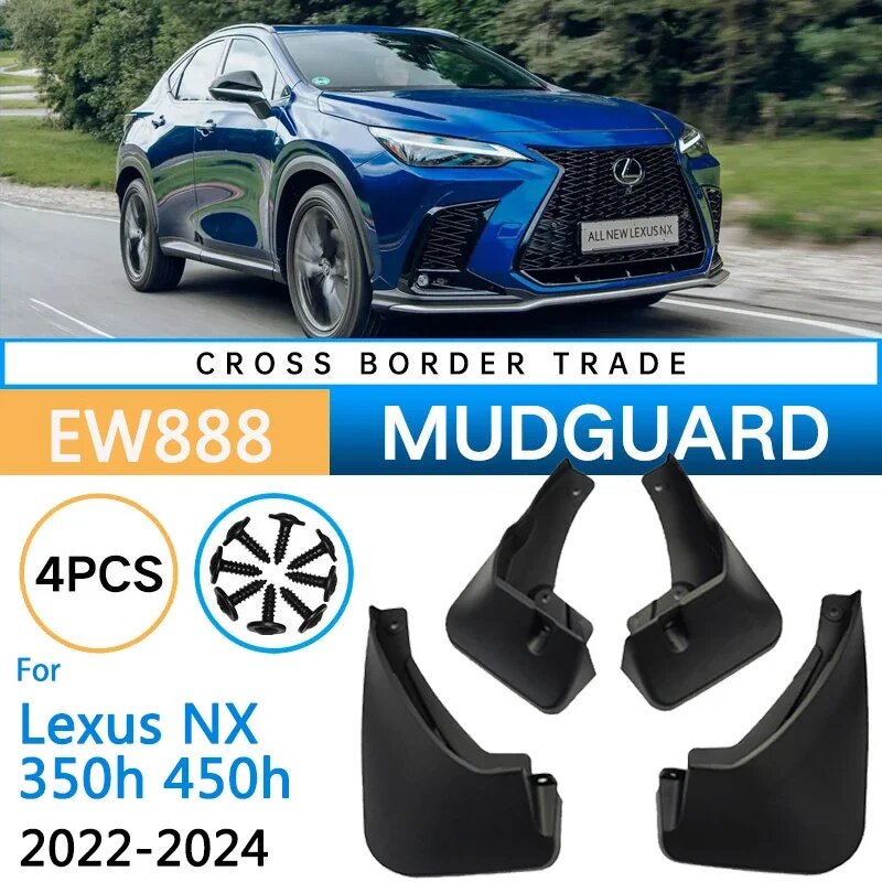 Брызговики для Lexus NX 350h 450h 400h 350 2022 2023 2024
