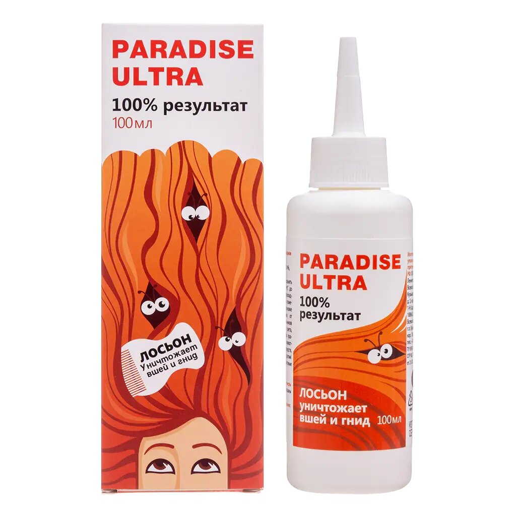 Парадиз Ультра средство педикулицидное лосьон 100 мл 1 шт