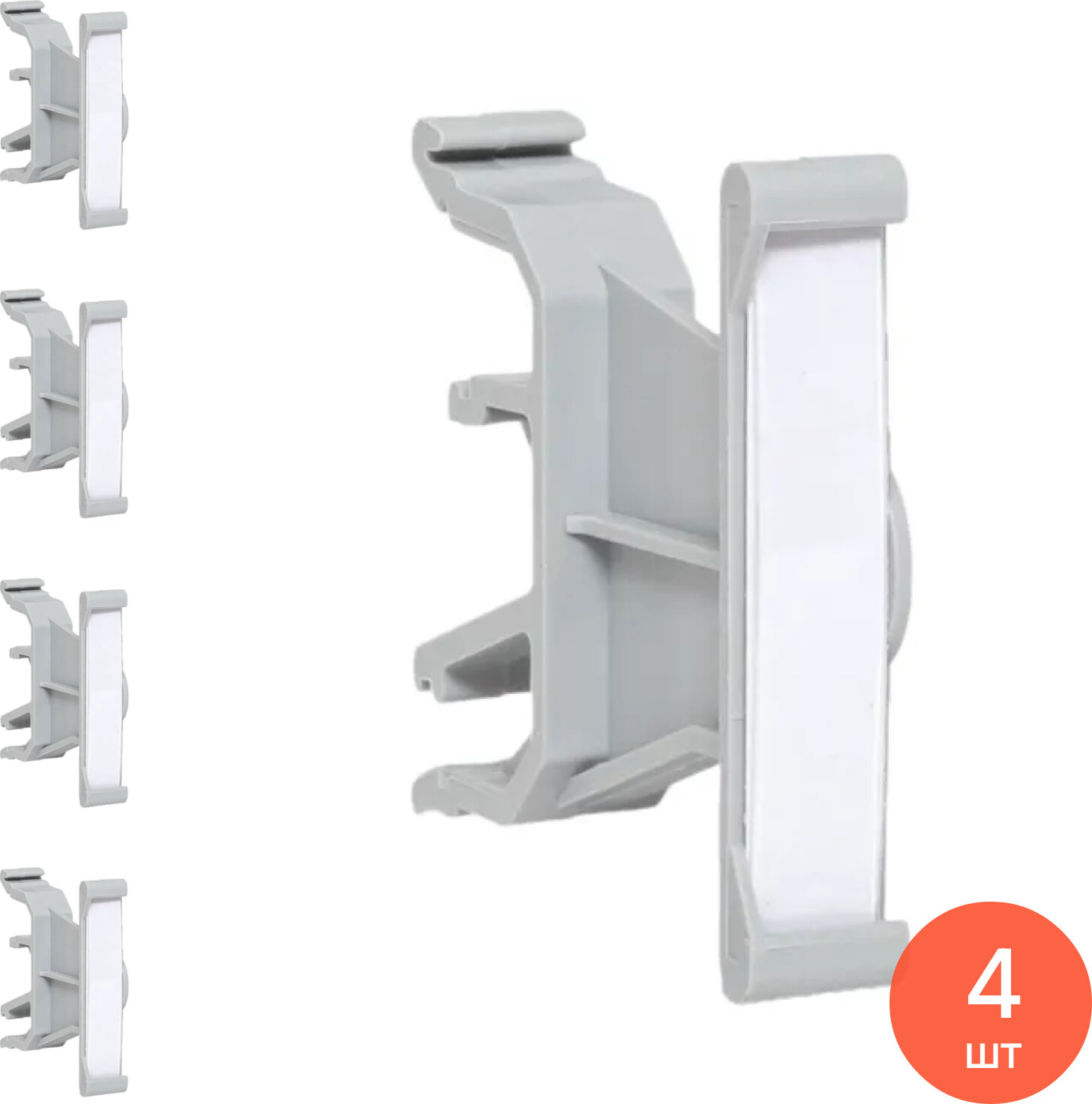 Держатель маркировки EKF / ЕКФ PROxima для клеммных групп, пластик серый, 10х45мм, ahdw-2-38, 1шт. (комплект из 4 шт)